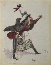 Frederick Fenton | Artnet